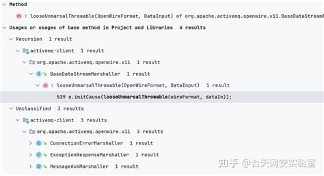 Apache Activemq 远程代码执行漏洞分析 知乎 Apache Activemq 远程代码执行漏洞分析 知乎