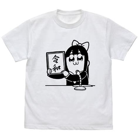 Pop Team Epic Pipimi T Shirt White L Size