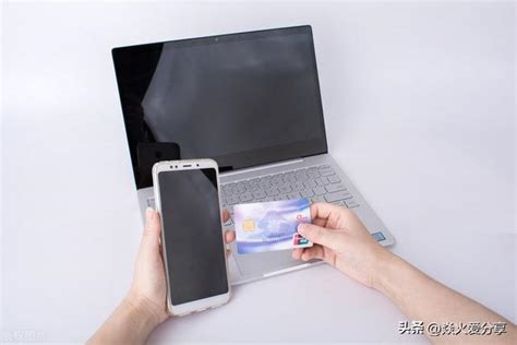 手機綁定了銀行卡，這個設置要關閉，不然每個月少了錢都不知道 頭條匯