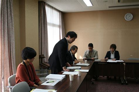 Information