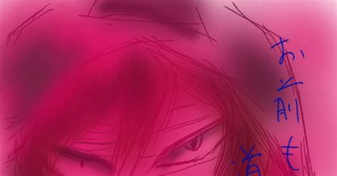 殺戮の天使 ザック ねこまんまのイラスト Pixiv
