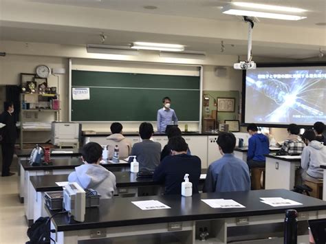 山下研究室 東京大学 素粒子物理国際研究センター