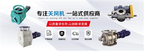 江苏丹港机械制造有限公司
