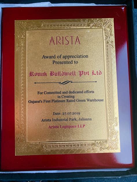 Ronak J Soni On Linkedin Proudmoment Warehouse