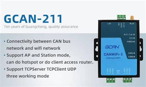 wifi to can bus data signal gateway converter for industrial wifi