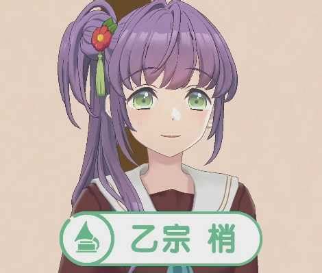 LoveLive莲之空女学院最新情报发表会 羁绊动漫网络