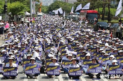 간협 회장 “의료공백 메꾼 간호사 불법 내몰지 말아야간호법 불발시 Pa시범사업 보이콧”