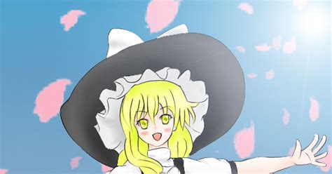 東方 魔理沙さん 聖のイラスト Pixiv