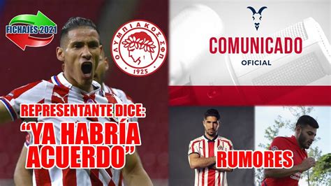 VENTA DE ANTUNA SE DARÍA ESTE FIN DE SEMANA LESIONADO EN CHIVAS YouTube