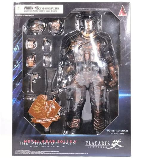 Punished Snake Metal Gear