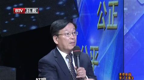 变了味的承诺，家庭关系腾讯视频