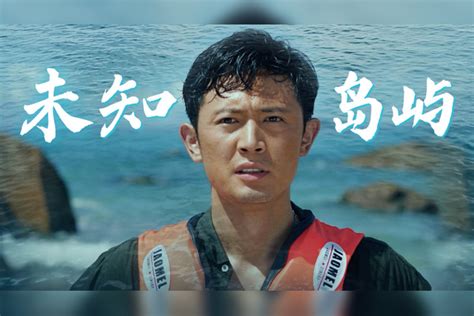 深海巨蟒美丽的背后是危险惊天巨蟒来袭人蛇大战拉开序幕