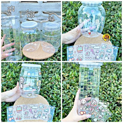 สินค้าพร้อมส่ง กระปุกออมสินใส ทรงถัง โอ่ง สูง สติ๊กเกอร์ไดคัท3แผ่นสุด