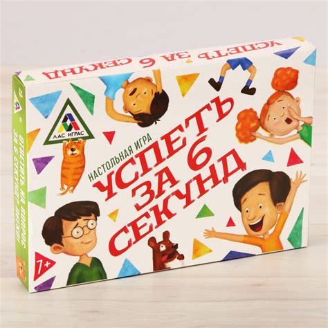 Интересные настольные игры для всей семьи ТОП 10 самых популярных
