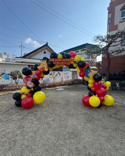 대구풍선장식•대구졸업장식•대구졸업식풍선•대구풍선•대구입학식풍선•대구입학풍선•대구풍선꽃다발ㅣ모나벌룬 대구풍선장식 ️포토존 미니포토존💖 귀여운버니들과 함께💕 ️예산에 따라