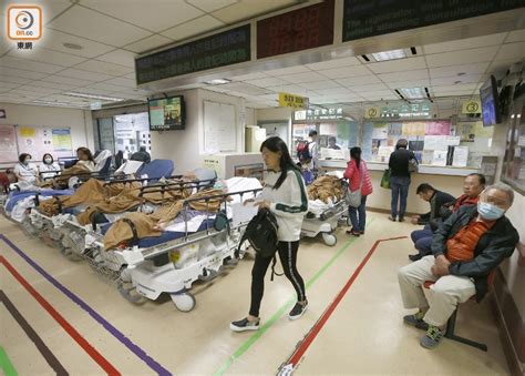 流感肆虐再殺9人 累計190人死亡｜即時新聞｜港澳｜oncc東網
