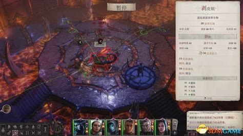 主线午夜群岛 体验极乐 开拓者正义之怒攻略 全支线任务攻略全剧情流程攻略 图文全攻略 3DM单机