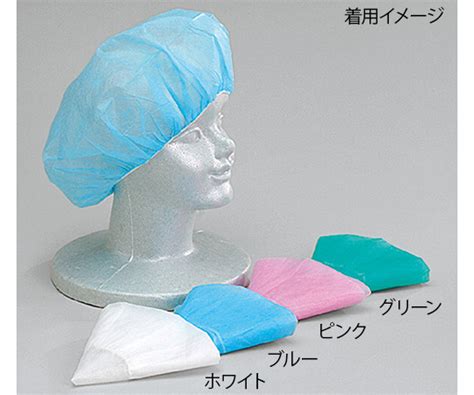 現在受注を停止している商品です サージキャップn 10 100枚入 竹虎 【axel】 アズワン