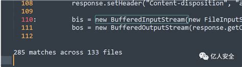 0day审计之某微代码审计 阿里云开发者社区