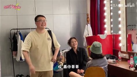 花絮断网后台×鑫仔cut 少爷和我 刘波 詹鑫 Youtube