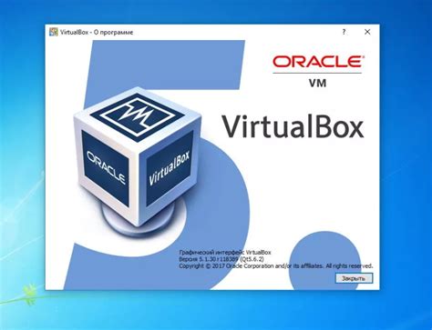 Oracle Vm Virtualbox скачать бесплатно последнюю версию Работа с дисками