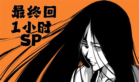 死神千年血战篇最终回将是1个小时的特别版 哔哩哔哩