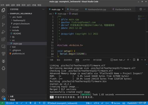 【ros2机器人入门到实战】第一个helloword工程 ros2 hello world csdn博客