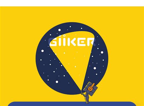 塑胶giiker计客超级积木智能拼图培养少年儿童逻辑思维计客华容道 阿里巴巴