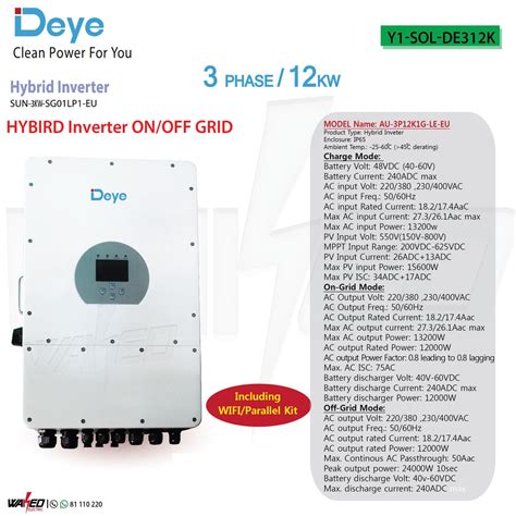 Deye Inverter 3phase12kw Hybrid Onoffgrid Including Wifiparal