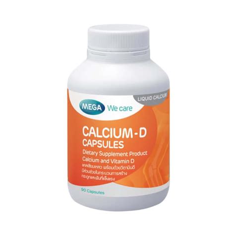 Жидкий кальций+D в мягких капсулах 90 шт / Mega we care Liquid Calcium ...