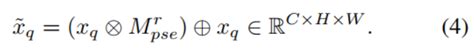 《dynamic Prototype Convolution Network For Few Shot Semantic