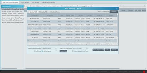 Nvms 2 Software Setup Guide Dvraidcom