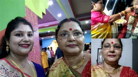 বছরের প্রথম বিয়েবাড়ি ।। কার বিয়ে ।। খুব মজা করলাম ।। Youtube