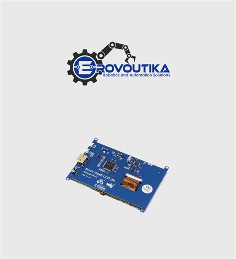 Inch Raspberry Pi Touch Screen Display Shop Erovoutika