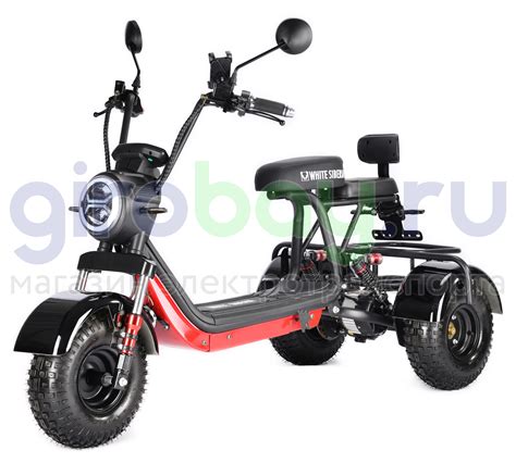 Электроскутер WHITE SIBERIA TRIKE MINI 1500W - Черный купить в Москве