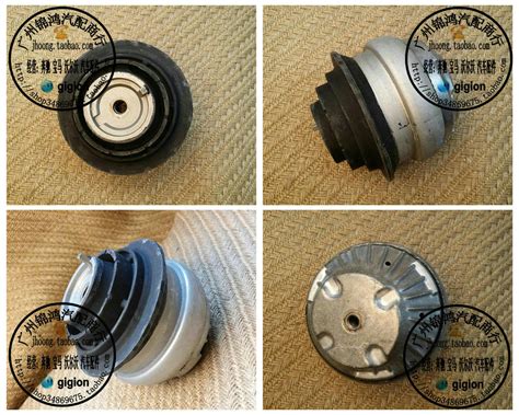 适用奔驰 S280 S320 S320 S350 S420 S430 S500 W220发动机脚胶虎窝淘