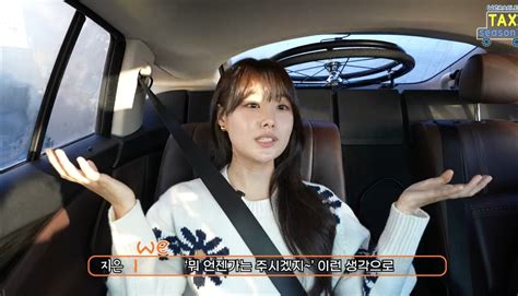 시크릿 송지은 전신마비 유튜버와 열애 포텐 터짐 최신순 에펨코리아