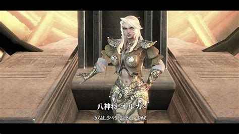 Olga Gallery Asuras Wrath Wiki Fandom Asuras Wrath Princess