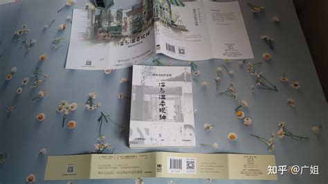 中信墨狸实在太卷漆原友纪绝版作品集精心奉上 知乎