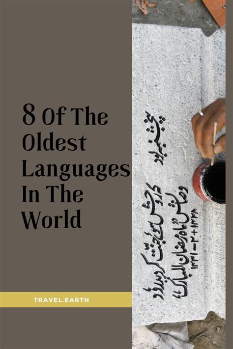 8 Oldest Languages In The World Still Spoken Today Artofit