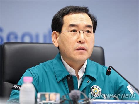 이창양 장관 전력수요 피크 대비 준비상황 최종 점검 연합뉴스