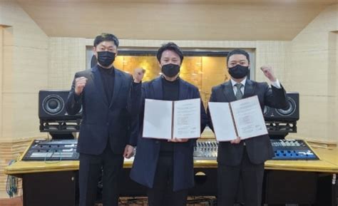 김포대 유튜브크리에이터과 제이안컴퍼니 인재 양성 Mou Nsp통신