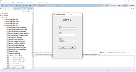 代码分享 当牛作码