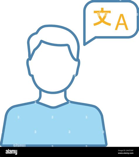 Foreign Language Skills Color Icon Language Proficiency Level Communication Skills Linguistic