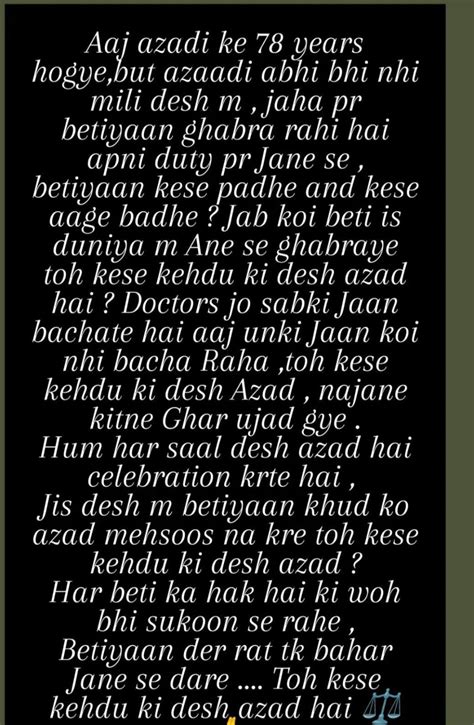 Ayush Garg On Linkedin Independenceday