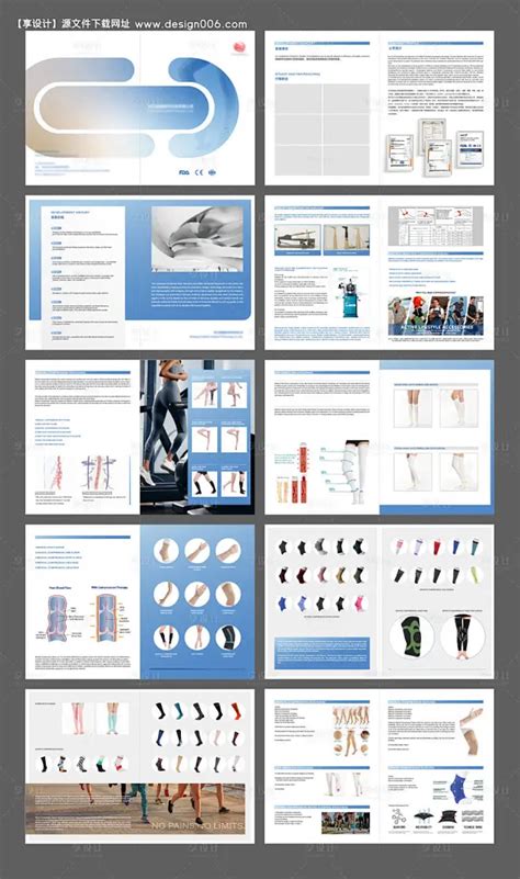 编号：20240106184309267【享设计】源文件下载 医疗器械健康产品手册 花瓣网