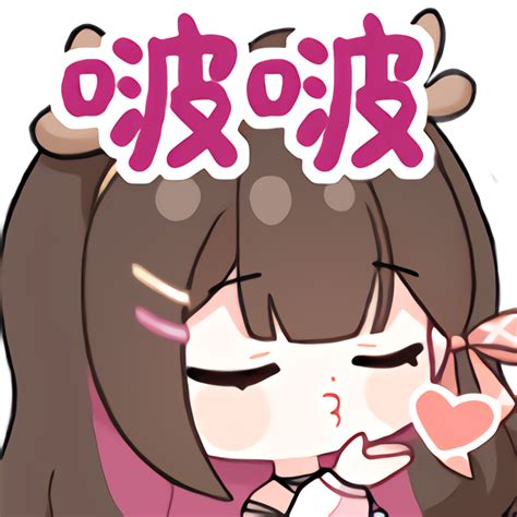 东爱璃lovely装扮表情无损放大，动态壁纸，头图，加载动画 哔哩哔哩