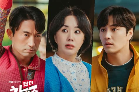 Uhm Jung Hwa And Min Woo Hyuk Are Shocked By A Drunk And Jealous Kim