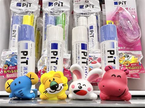 トンボ＆たべっ子どうぶつコラボ着せ替えリング 文房具のながとや