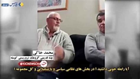 پشت پرده ماجرای مهسا امینی و اغتشاشات اخیر